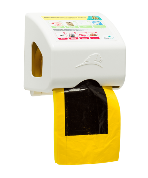 Offensive Waste Bin Label